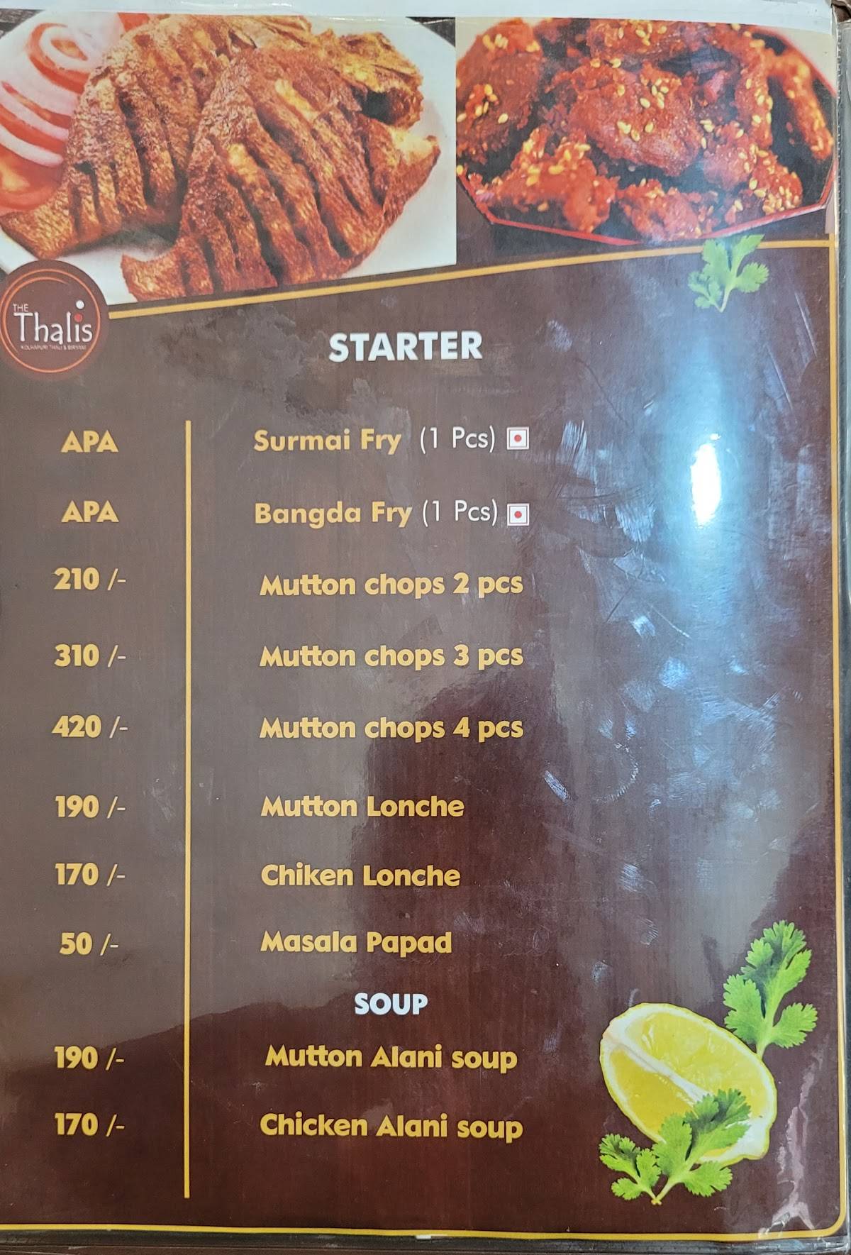 Menu at The Thalis ( Kolhapuri Thali ) - Best kolhapuri Non-veg thali ...