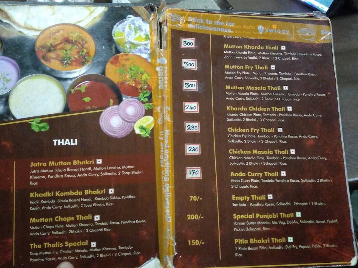 Menu at The Thalis ( Kolhapuri Thali ) - Best kolhapuri Non-veg thali ...