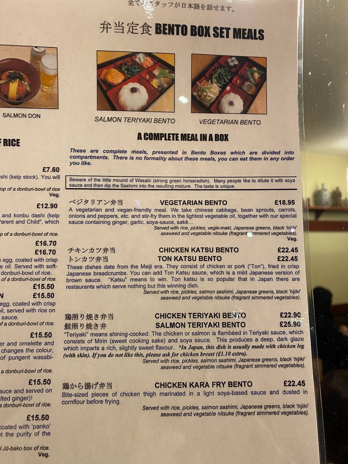 Menu at Tokyo Diner restaurant, London