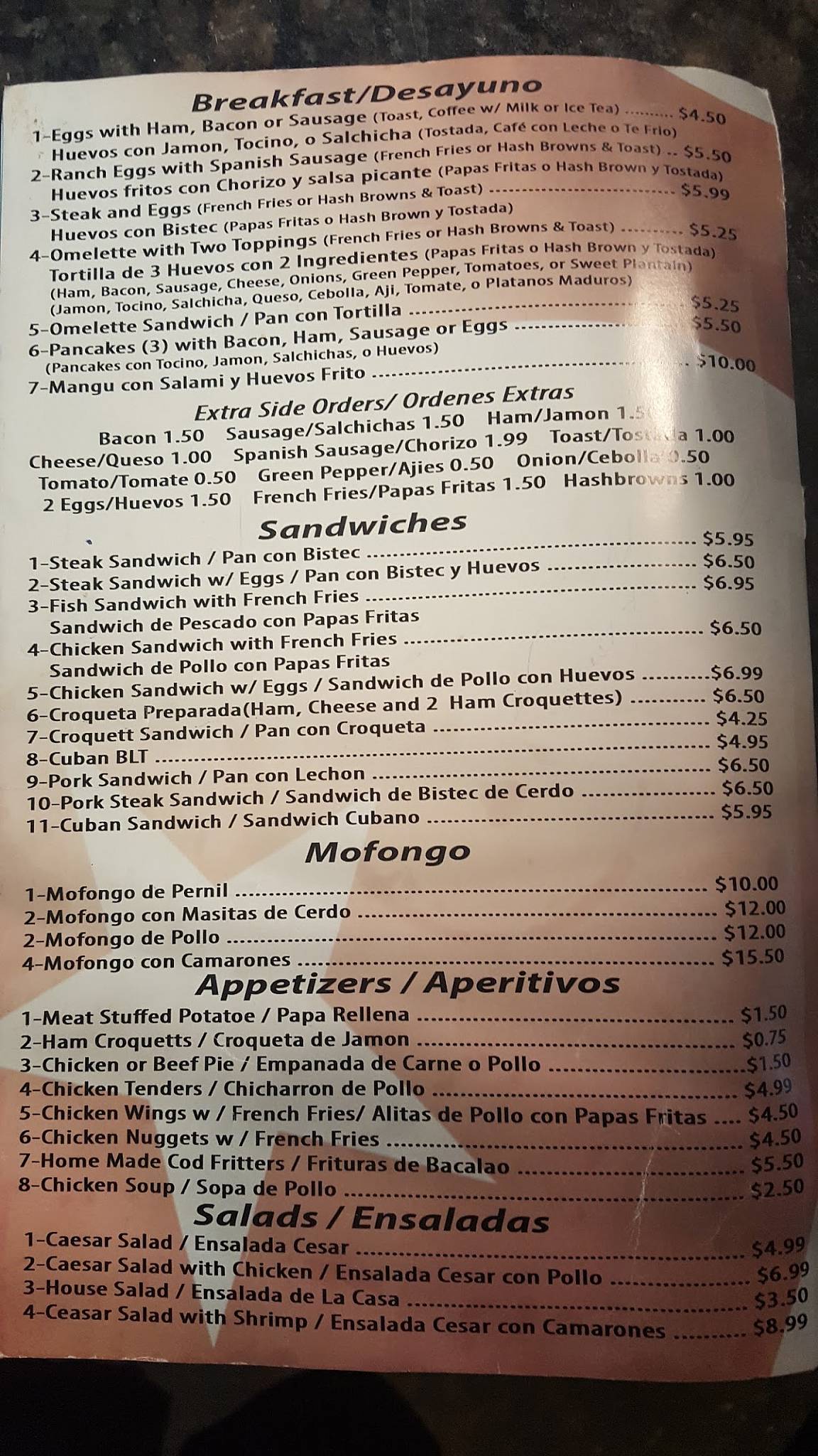 Menu at Tropical Mambo Cuban Restaurant, Fort Myers, Hendry St