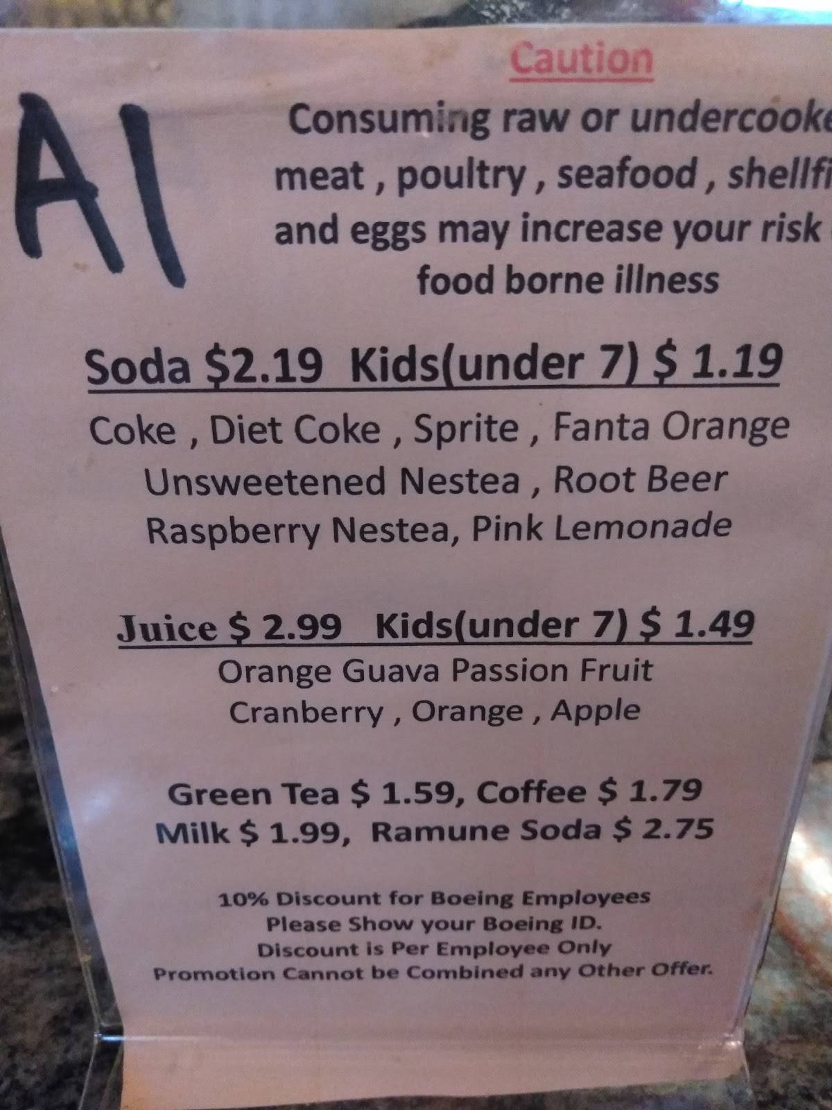 Menu at Mizuki Buffet restaurant, Tukwila