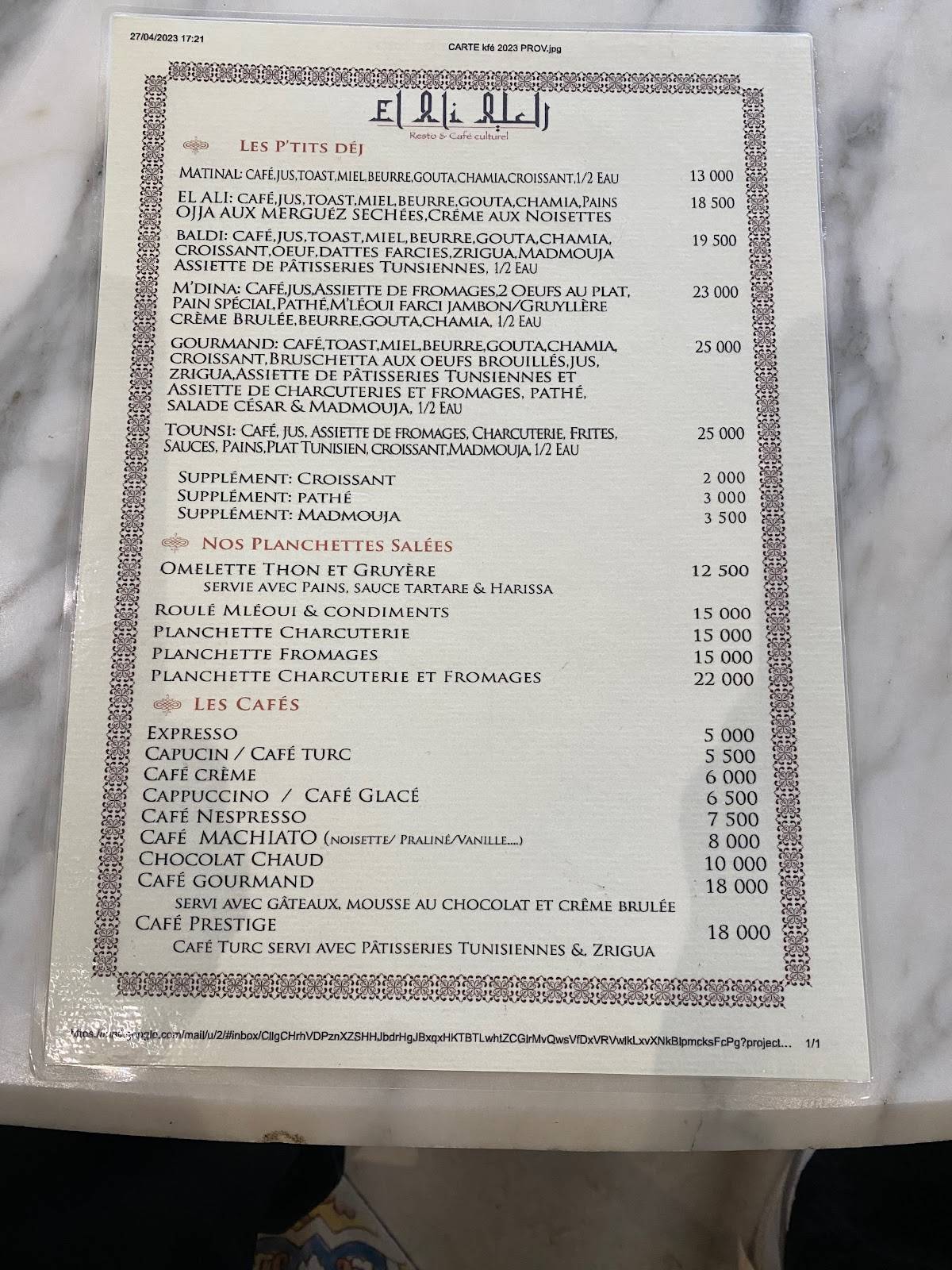 Menu at El Ali Restaurant & Cafe, Tunis
