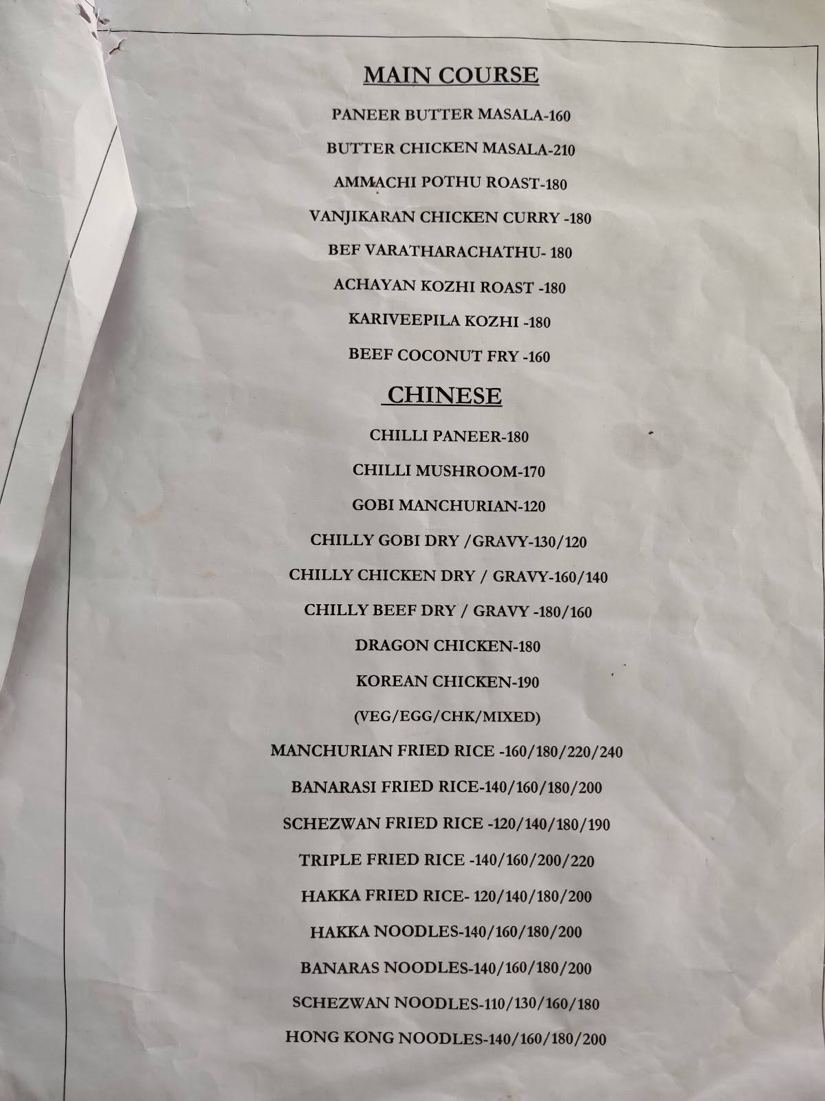 Menu at Tunisian Restaurant, Aluva