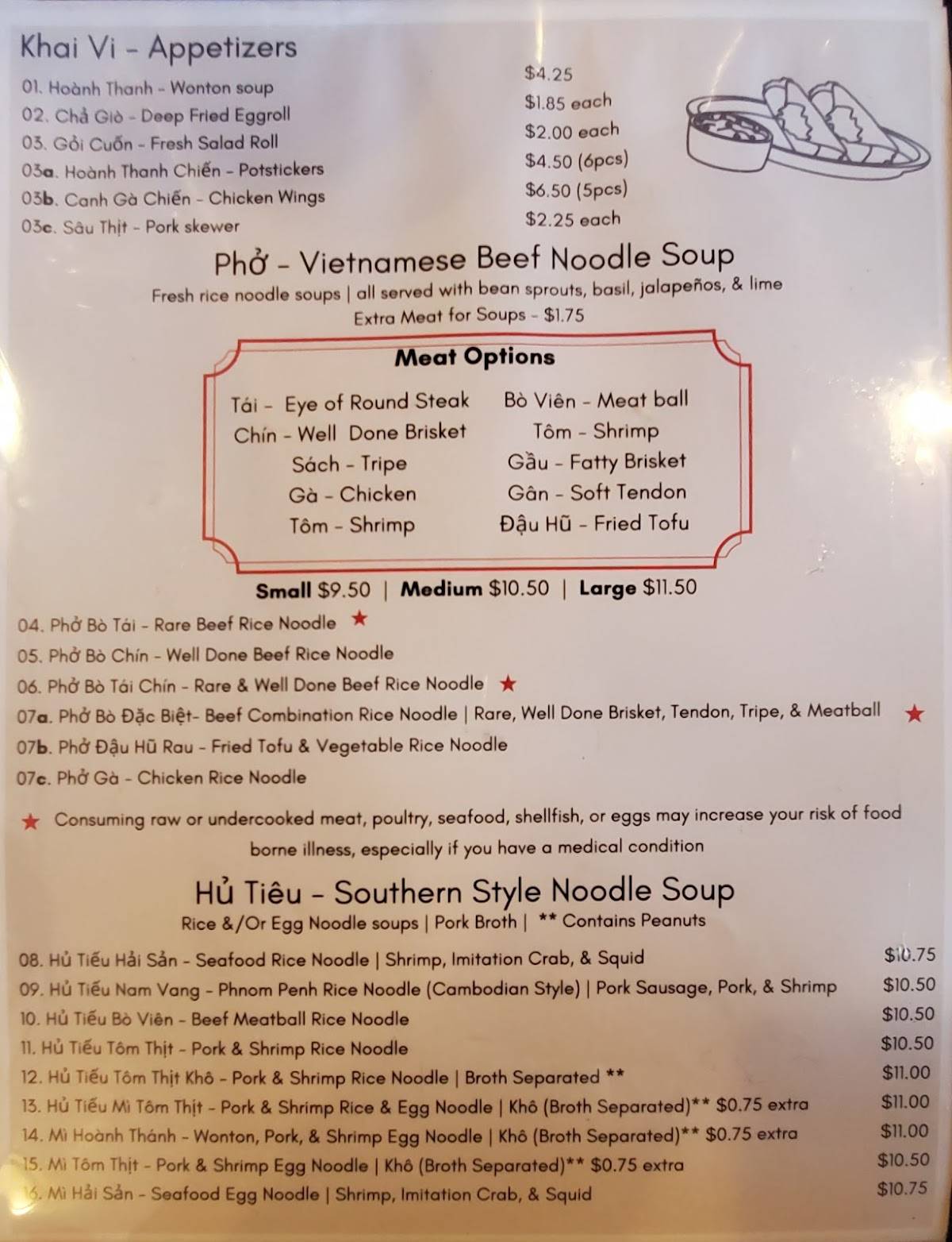 Menu at Vien Dong Restaurant, Tacoma