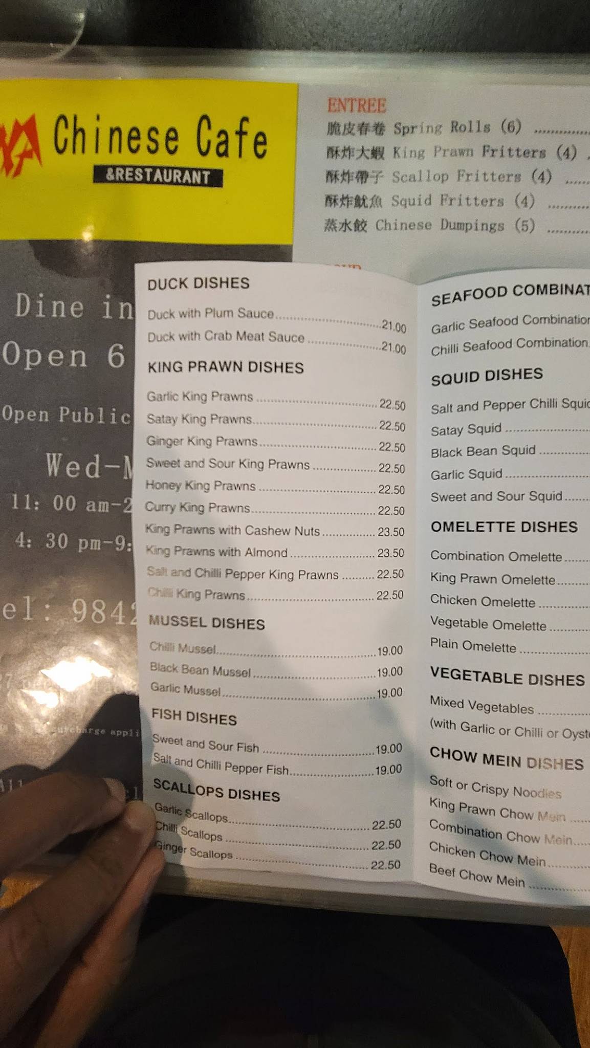 Menu at WA Chinese Café & Restaurant, Albany