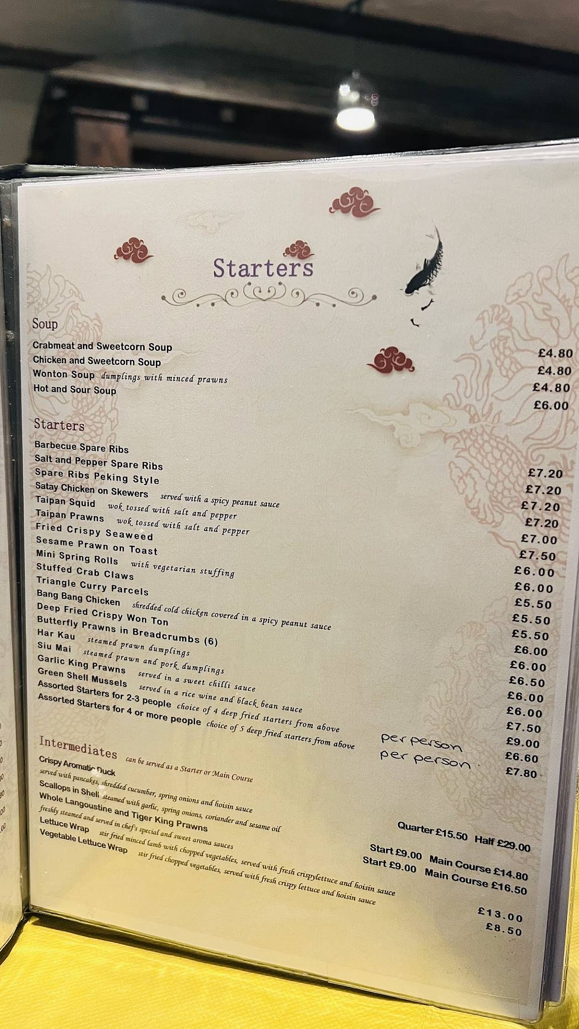 Menu at The Dancing Taipan restaurant, Wadebridge