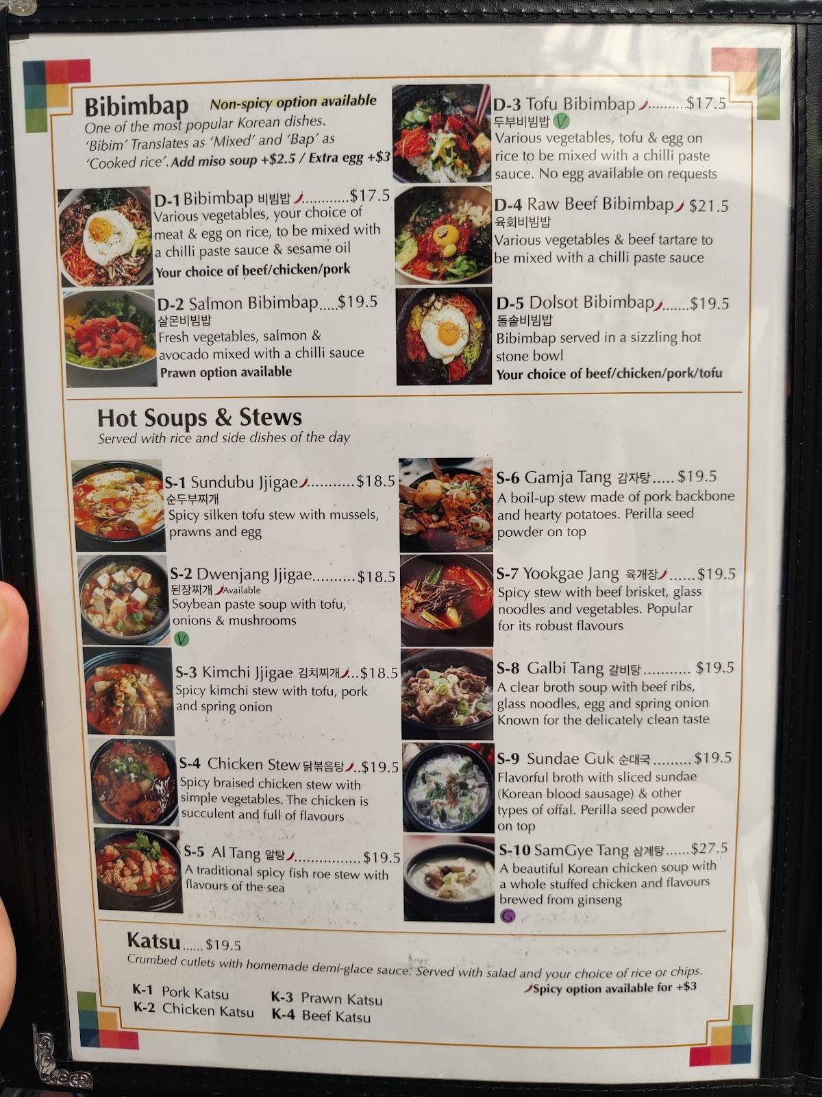 Menu at Hann Sang restaurant, Whangarei