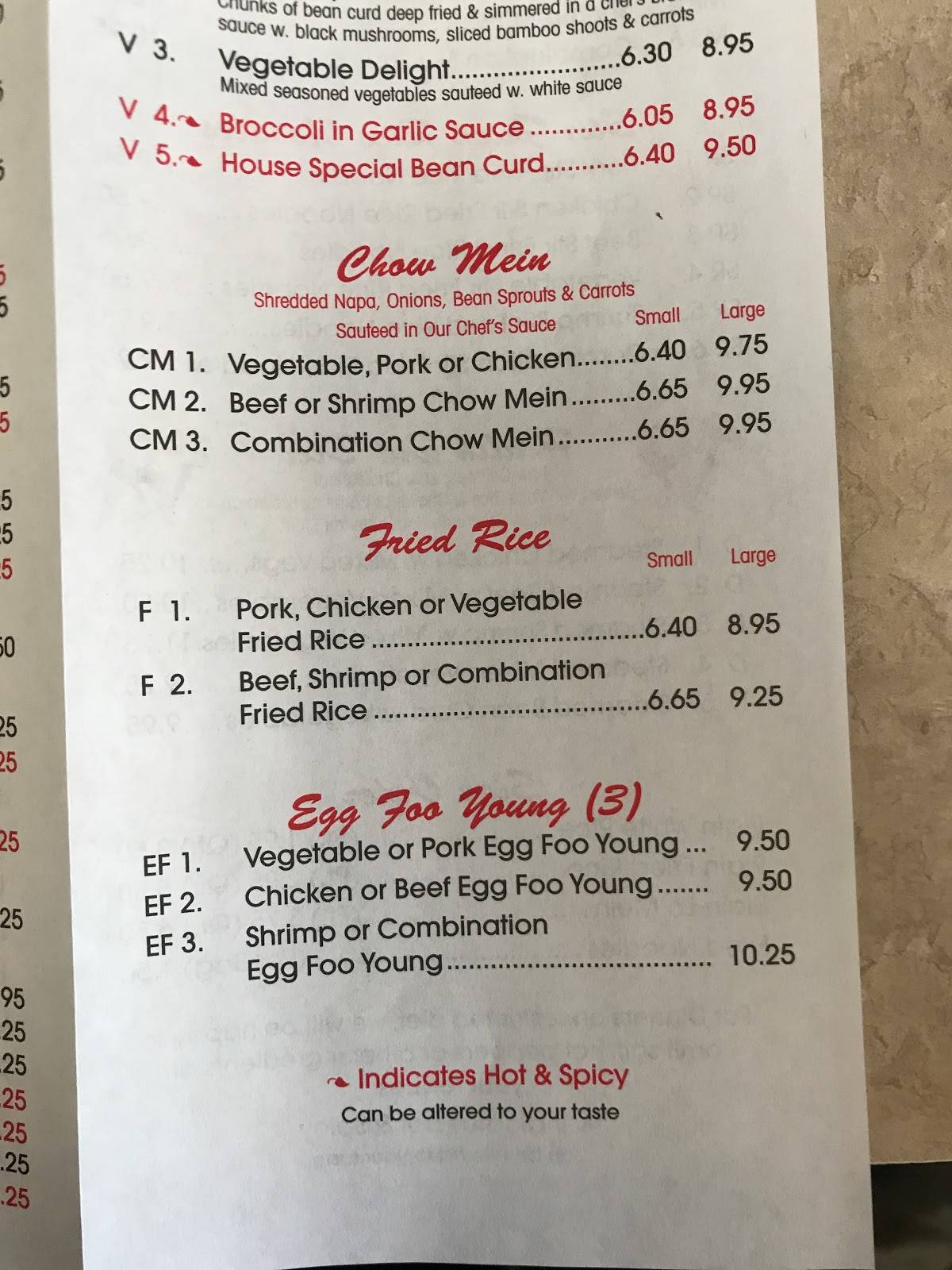 Menu at Yen Ching House restaurant, Englewood