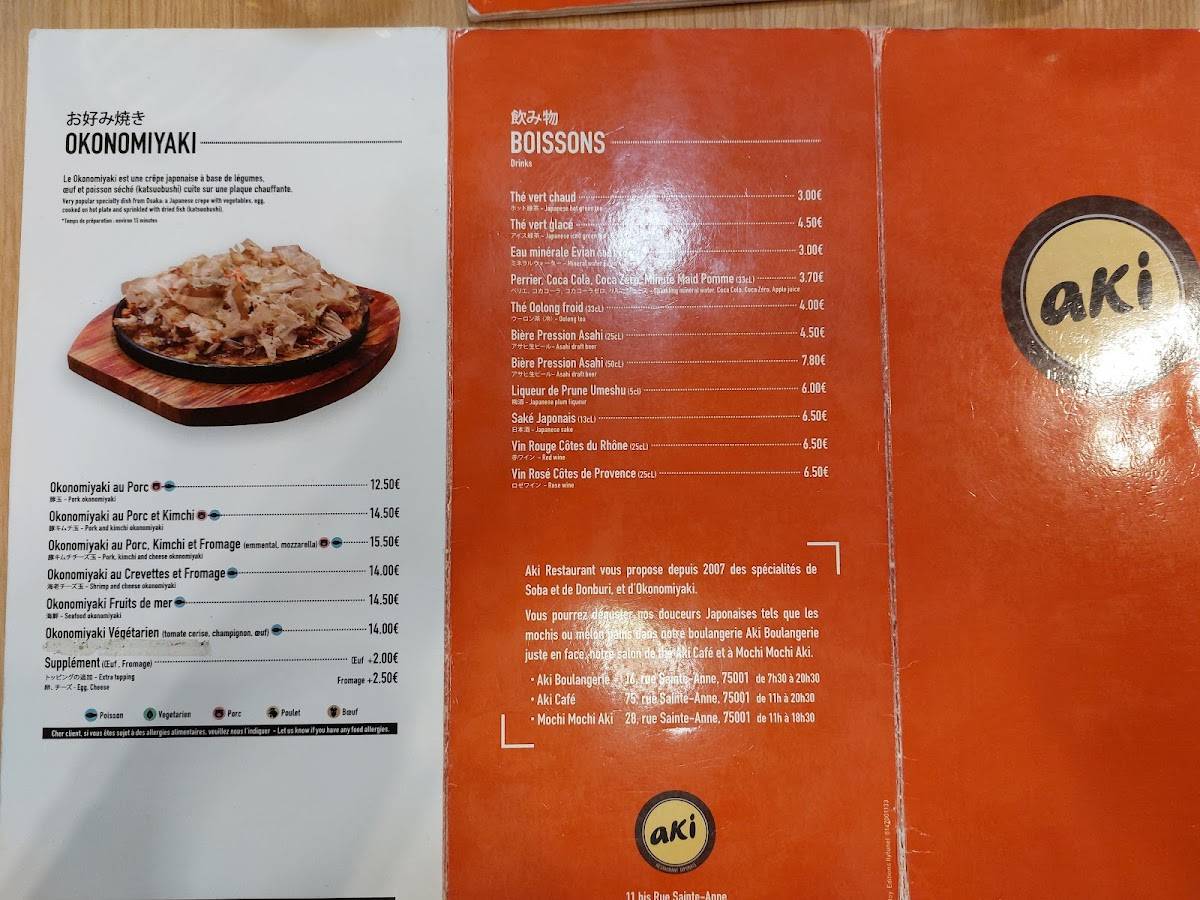 Menu au Aki Restaurant, Paris, 11bis Rue Sainte-Anne