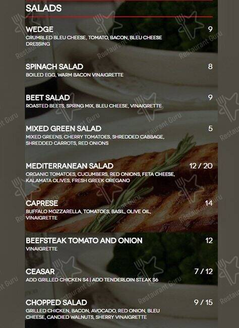 Menu at Chicago Prime Steakhouse, Schaumburg