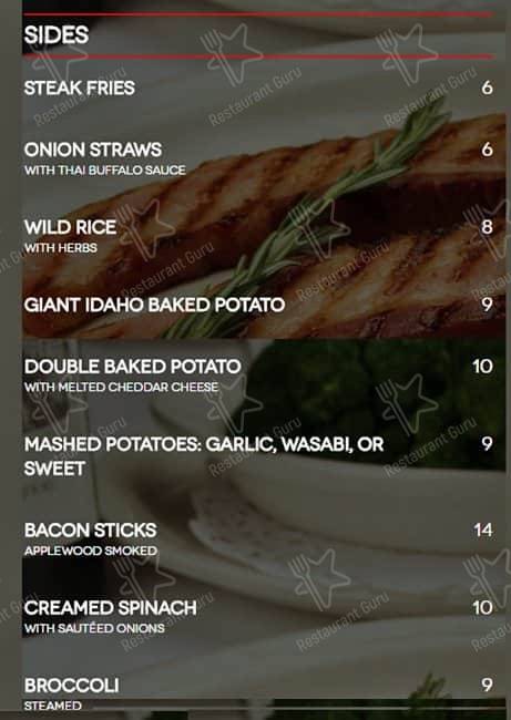 Menu at Chicago Prime Steakhouse, Schaumburg