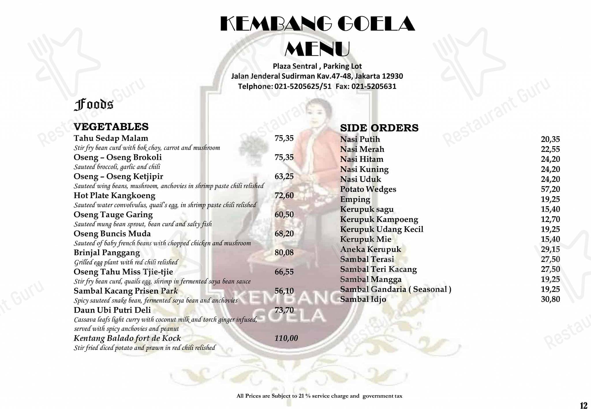 Menu at Kembang Goela Restaurant, Jakarta, Jl. Jend. Sudirman No.Kav. 47-48