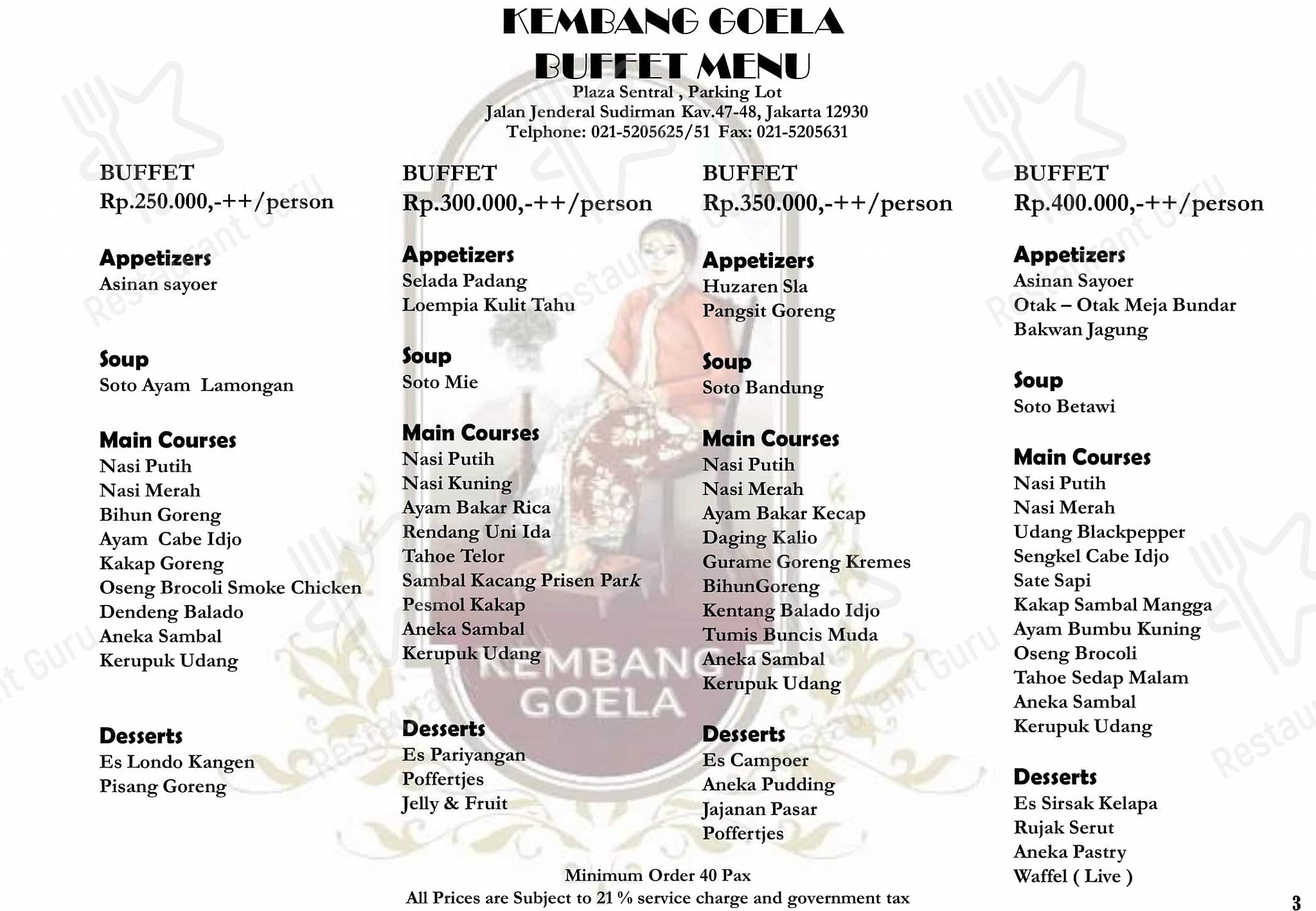 Menu at Kembang Goela Restaurant, Jakarta, Jl. Jend. Sudirman No.Kav. 47-48