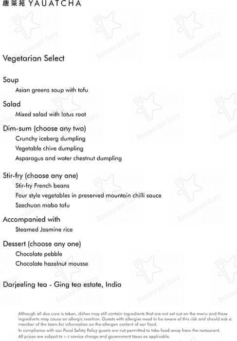 Menu at Yauatcha Mumbai, Mumbai, Raheja Tower