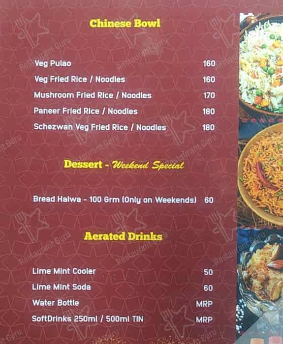 Menu at Ambur Star Briyani, Chennai, Building 1
