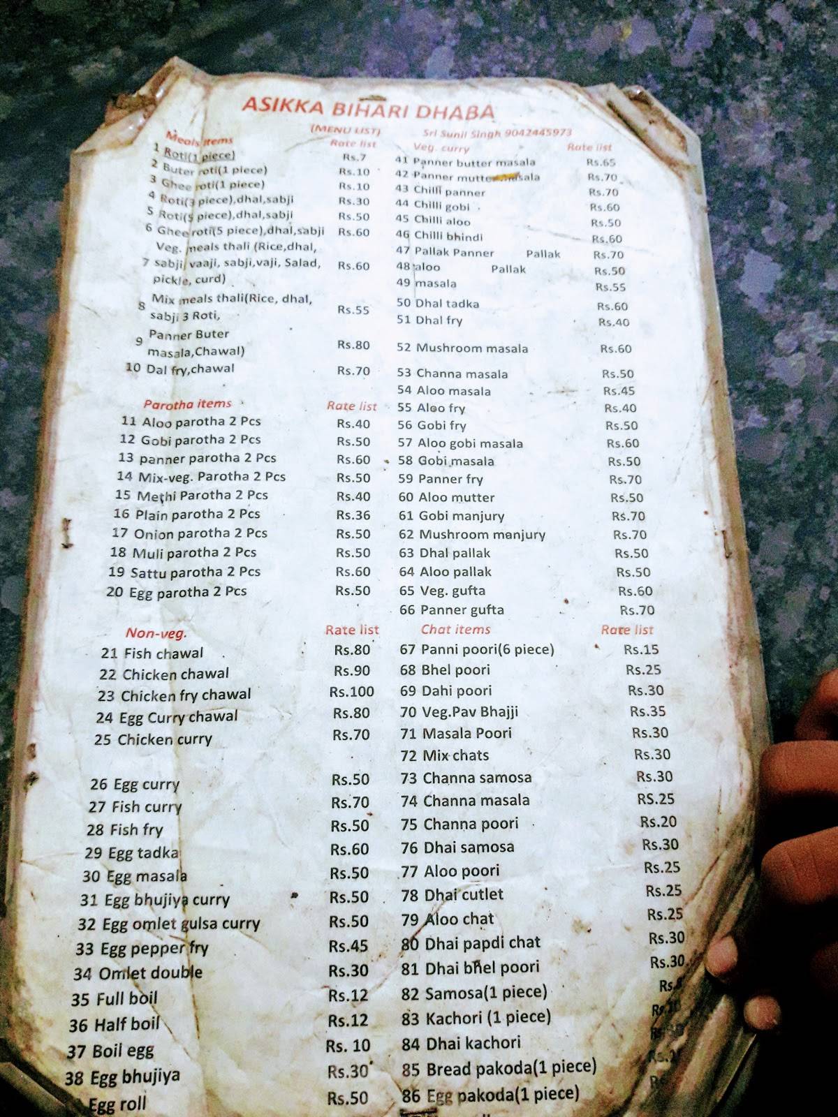 Menu at Asikka Bihari Dhaba, Chennai