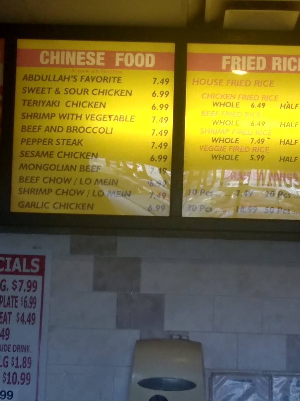 Menu at Abdullah the Butcher WestEnd BBQ, Atlanta, 854 Oak St SW