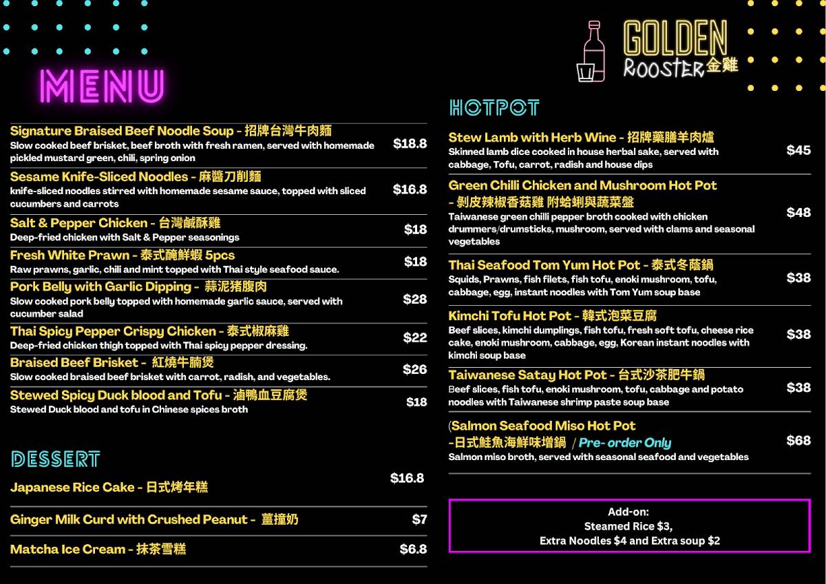 Carta del restaurante Golden Rooster, Adelaida