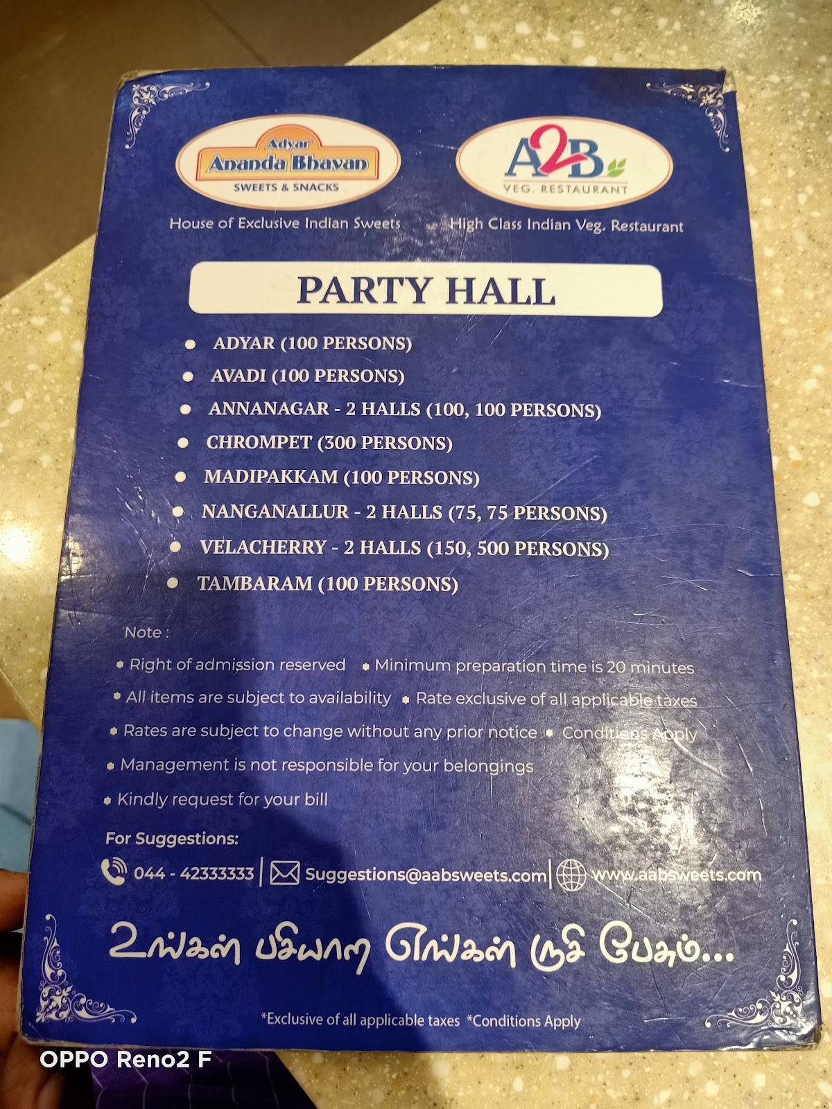 Menu at Adyar Ananda Bhavan - A2B, Chennai, No.2