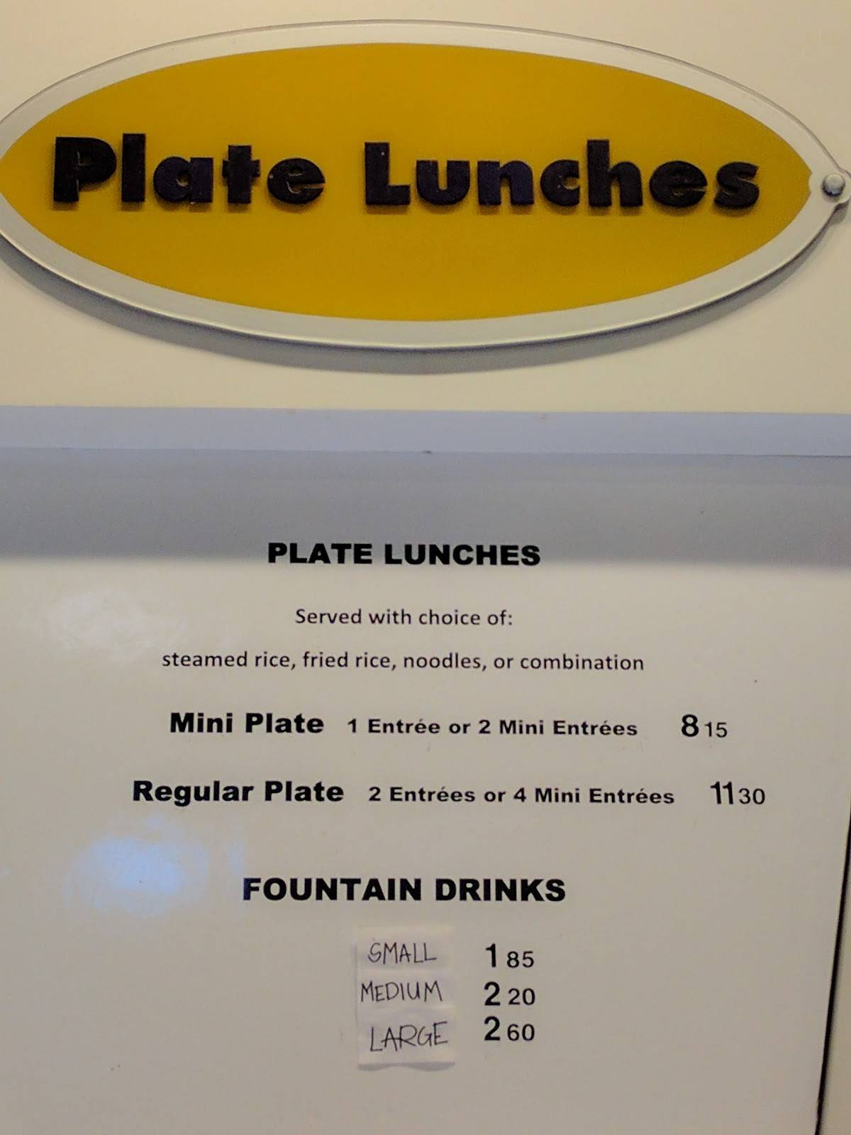 Menu at Chun Wah Kam Noodle Factory restaurant, Aiea