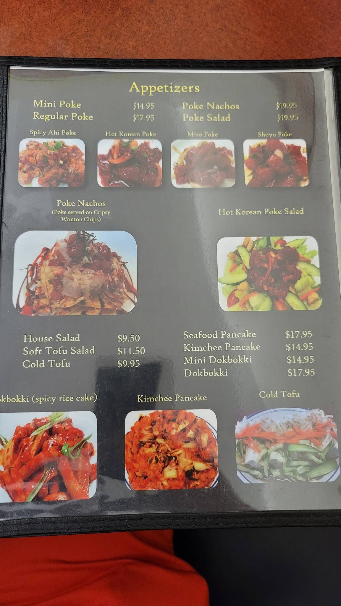 Menu at Kim Chee Restaurant 7, Aiea