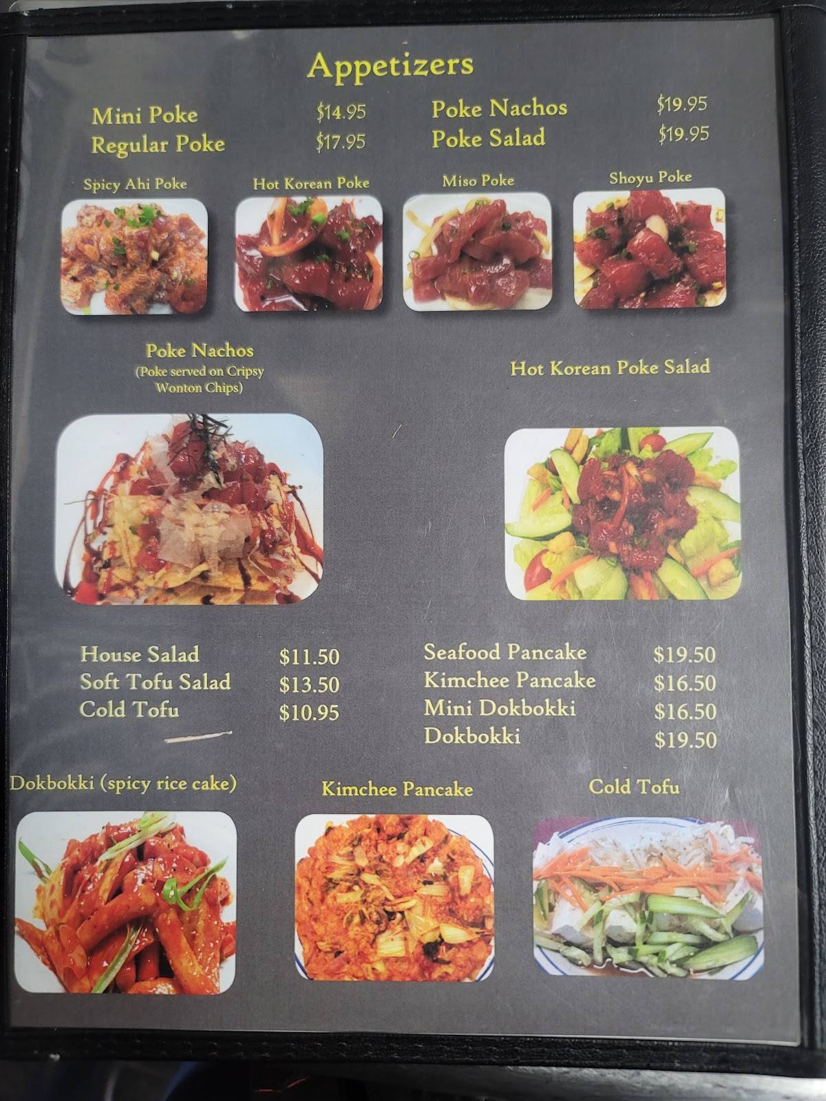 Menu at Kim Chee Restaurant 7, Aiea