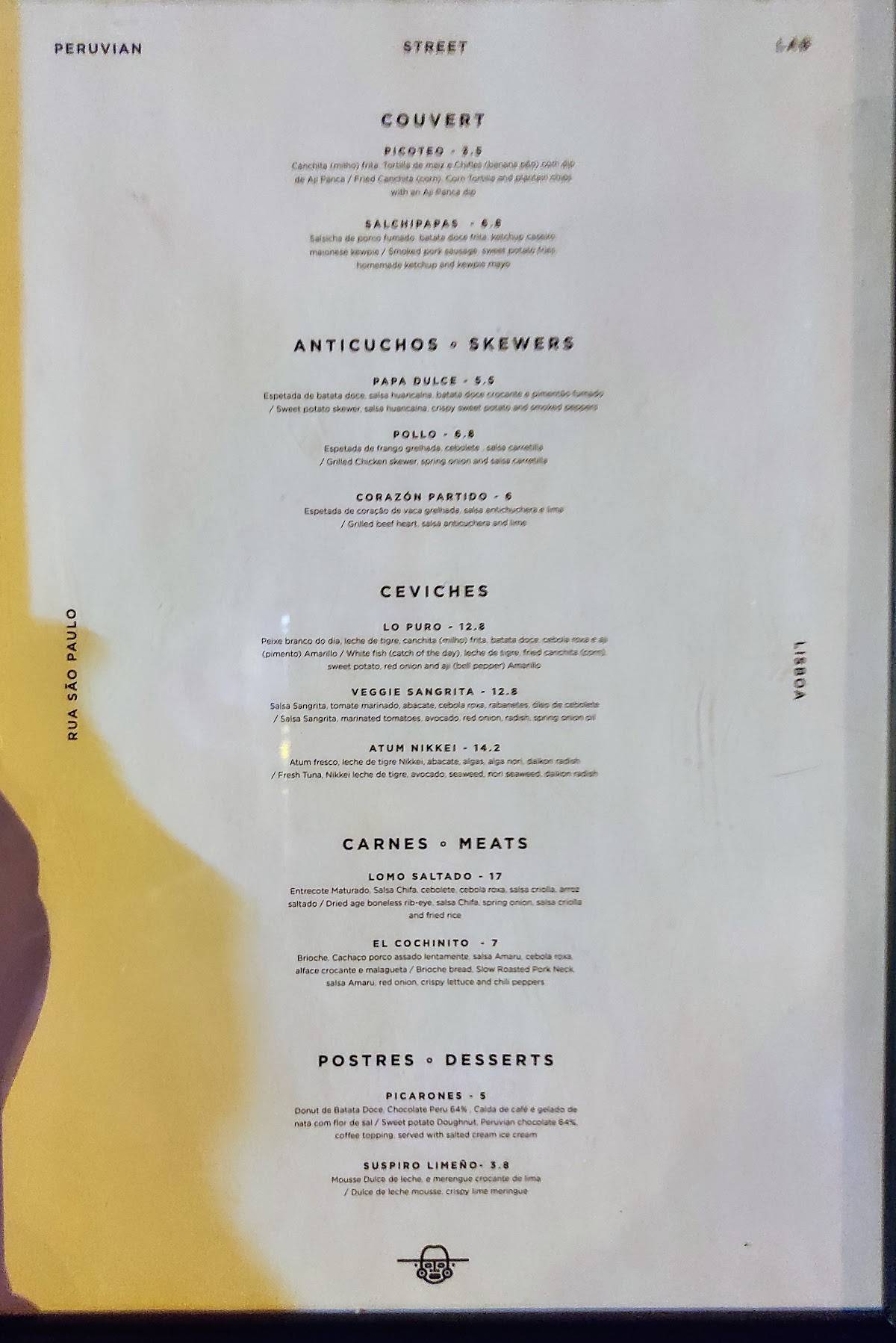Menu at Amaru - Peruvian Street Lab restaurant, Lisbon