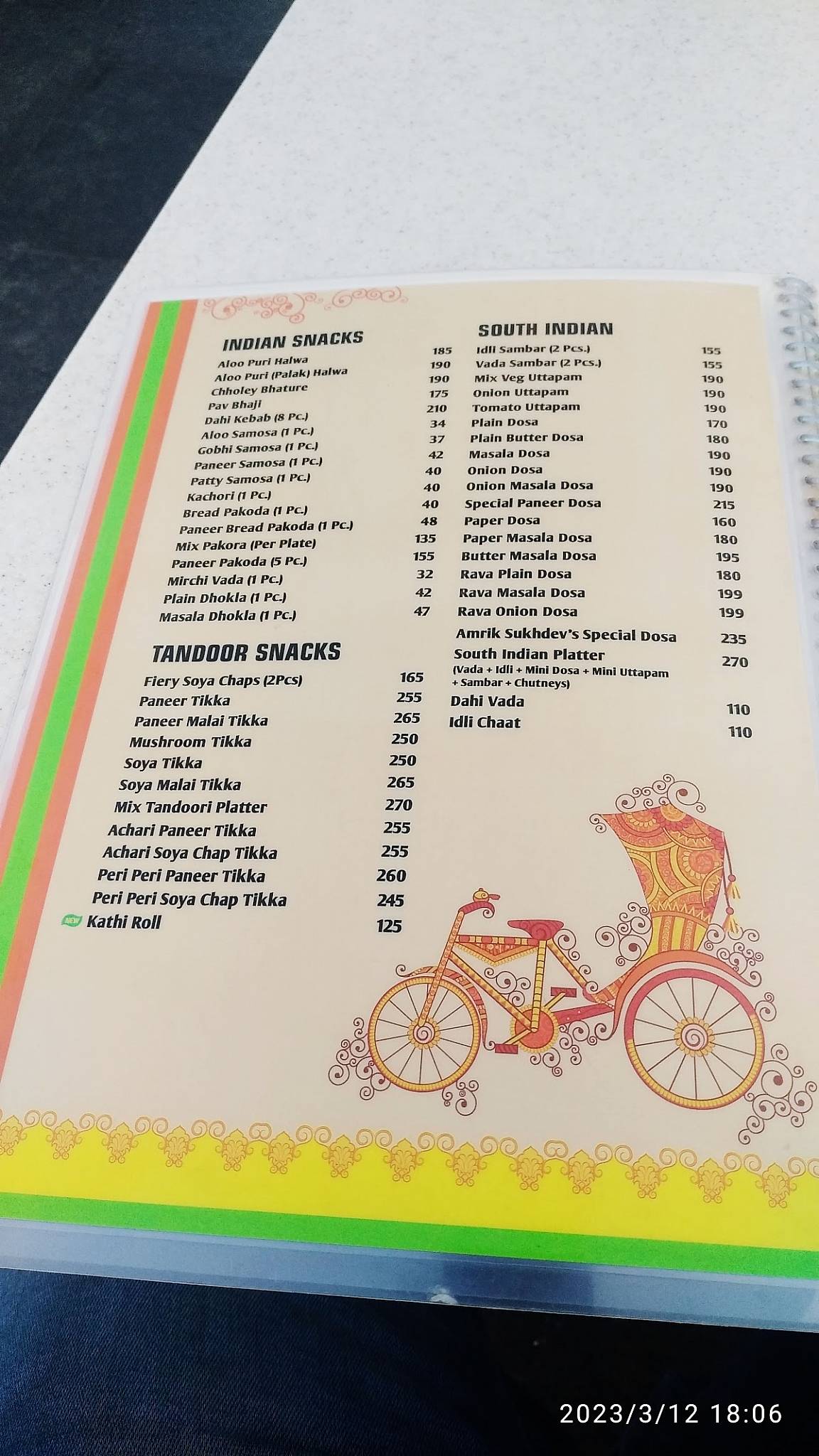 Menu at Amrik Sukhdev, Murthal, No.52