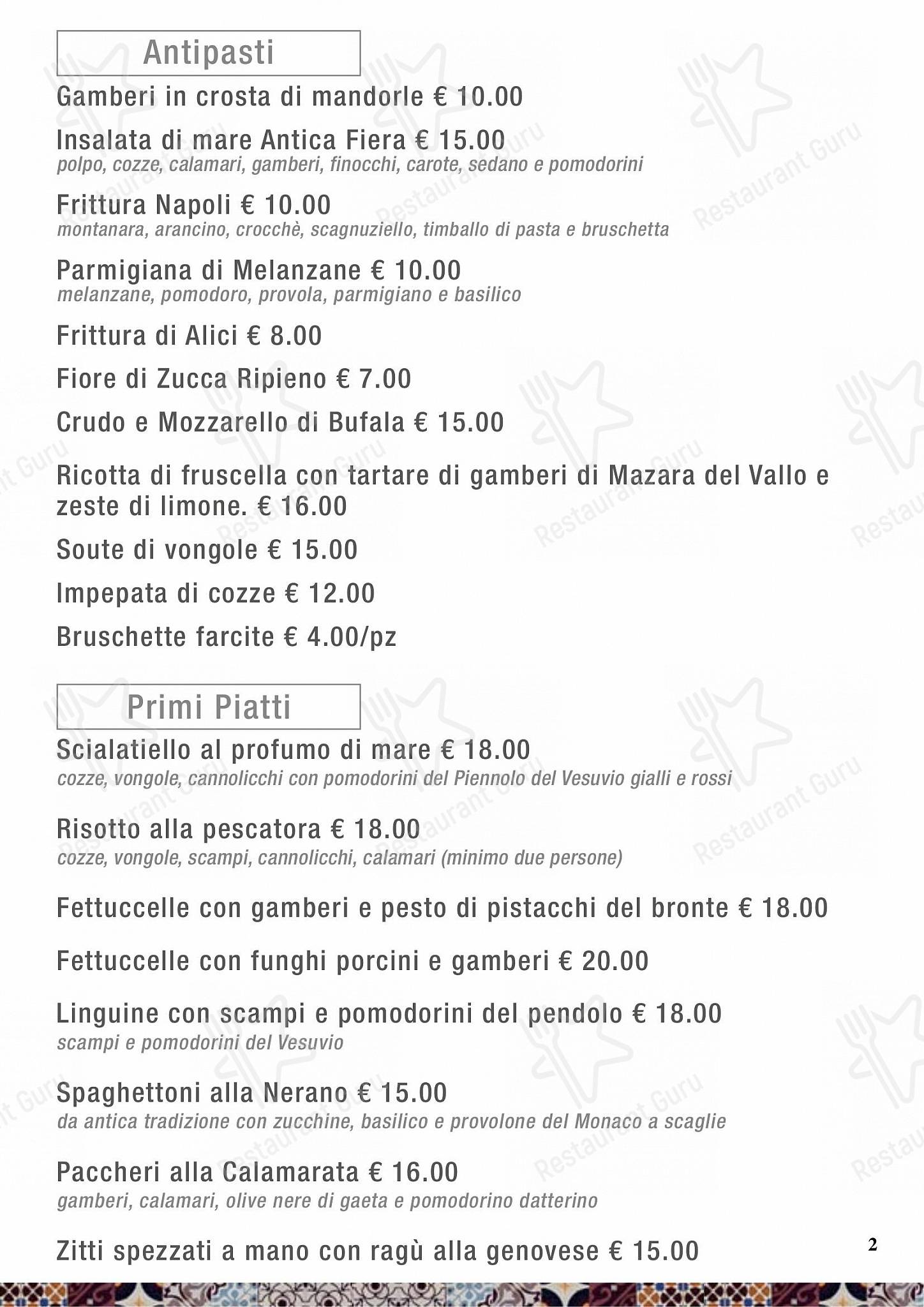 Menu da Antica Fiera ristorante, Bergamo