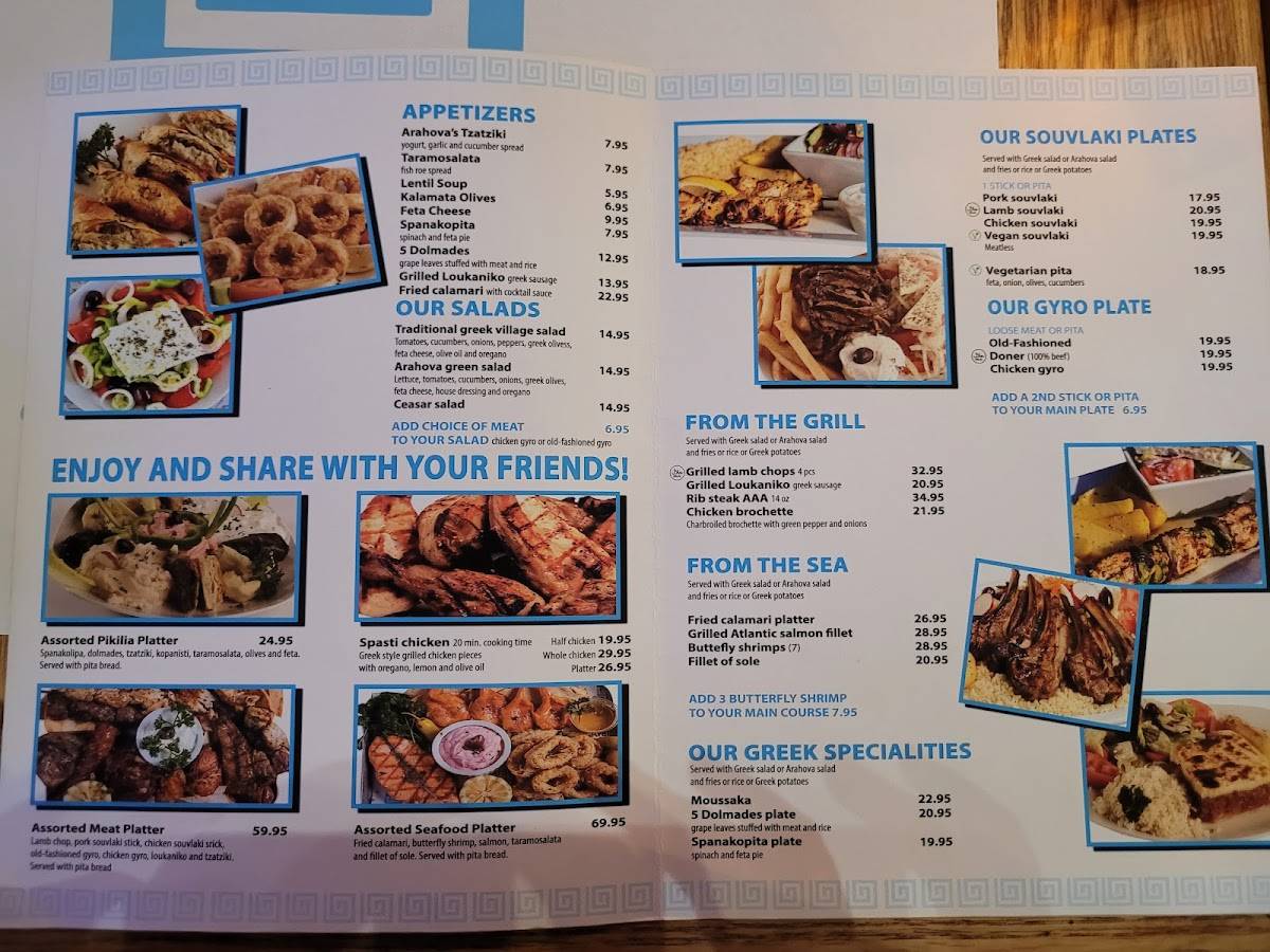 Menu at Arahova Souvlaki restaurant, Laval, Bd du Curé-Labelle