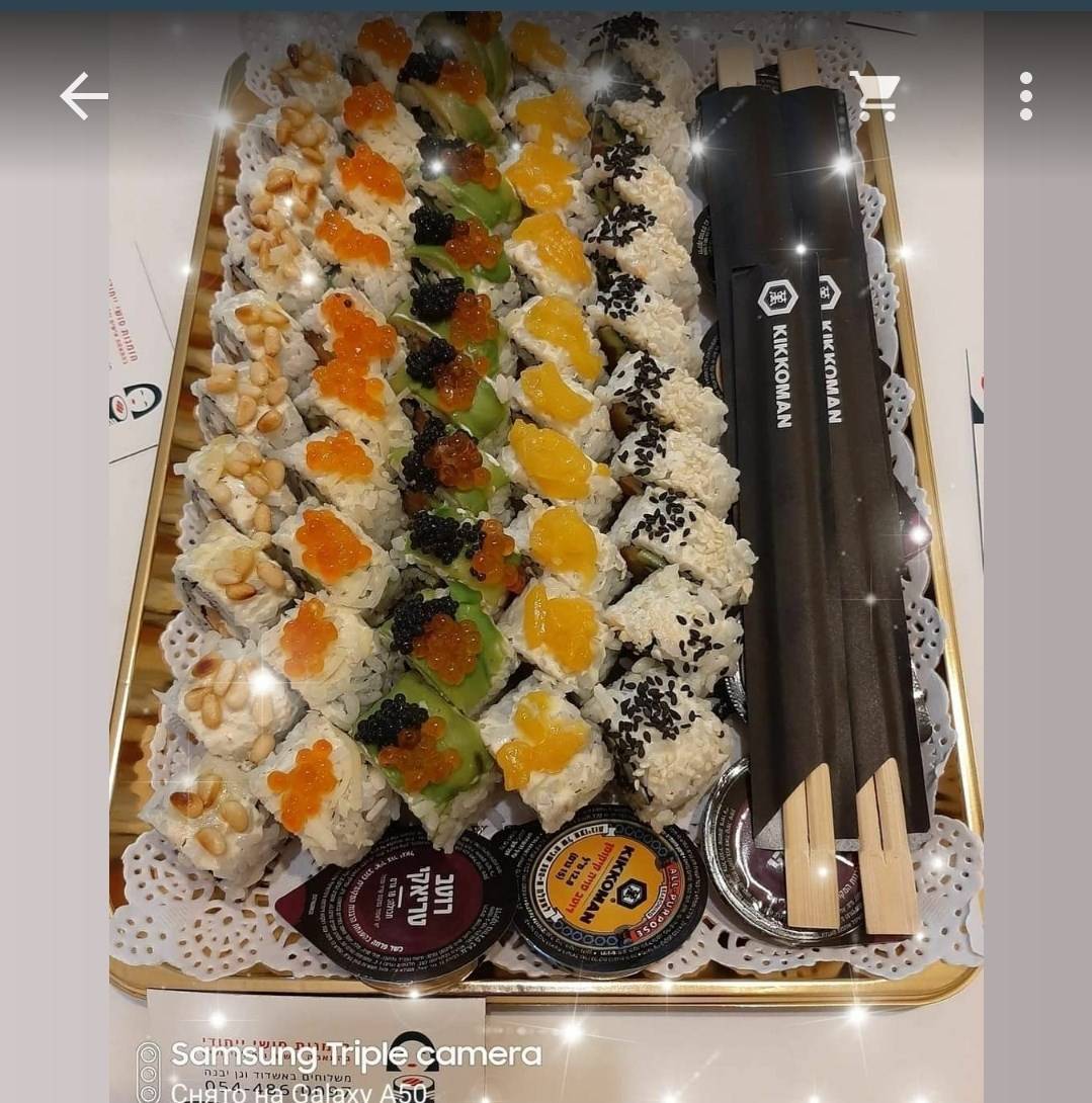 Menu at Magic roll restaurant, Ashdod