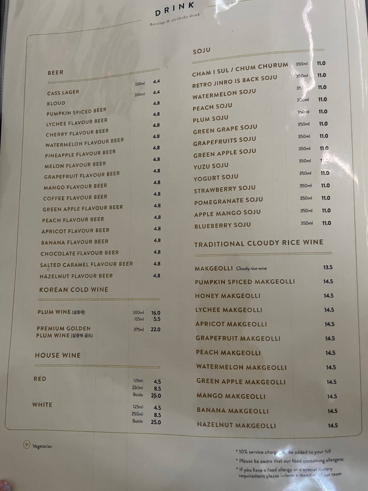 Menu at Assa restaurant, London, 23 Romilly St