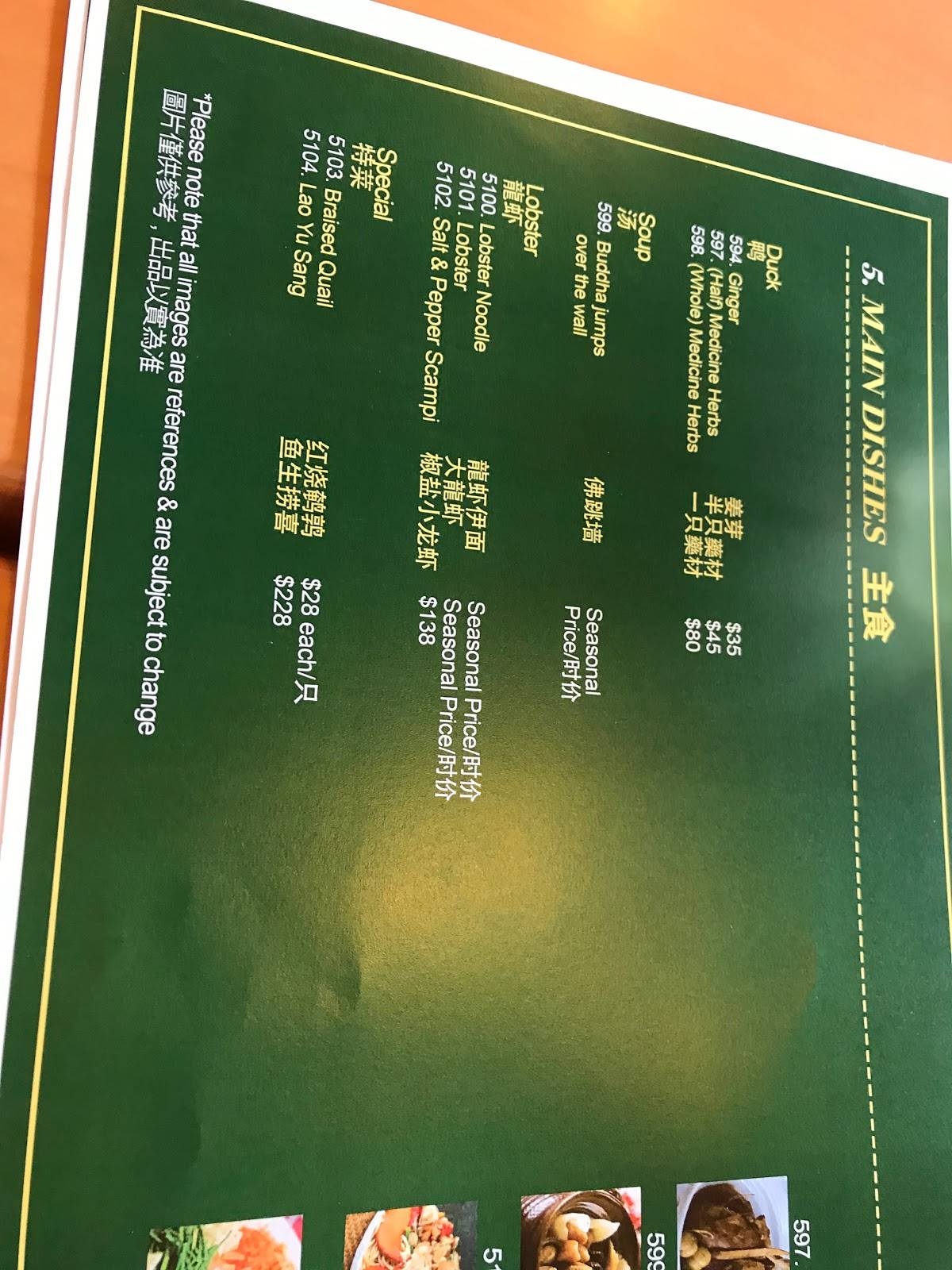 Carta de Pudu Malaysian Restaurant, Auckland