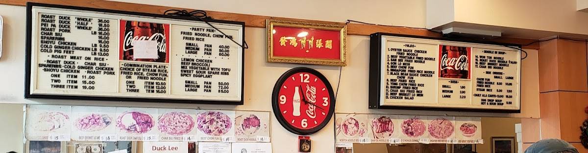 Menu at Duck Lee Chinese Express Foods BBQ, Honolulu