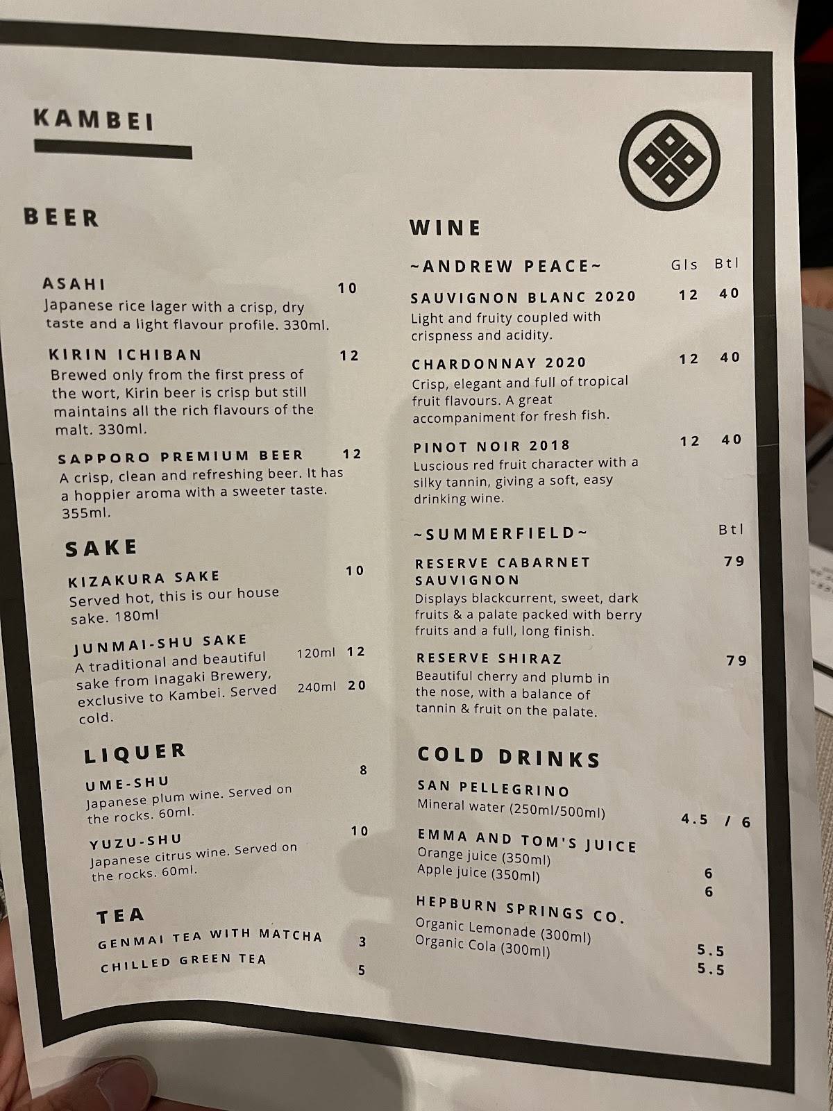 Menu at Kambei Japanese Restaurant, Ballarat Central