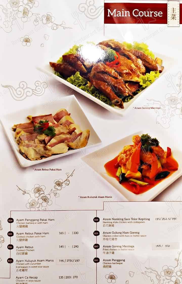 Menu at Queen Legend restaurant, Bandung, Jl. Garuda No.63