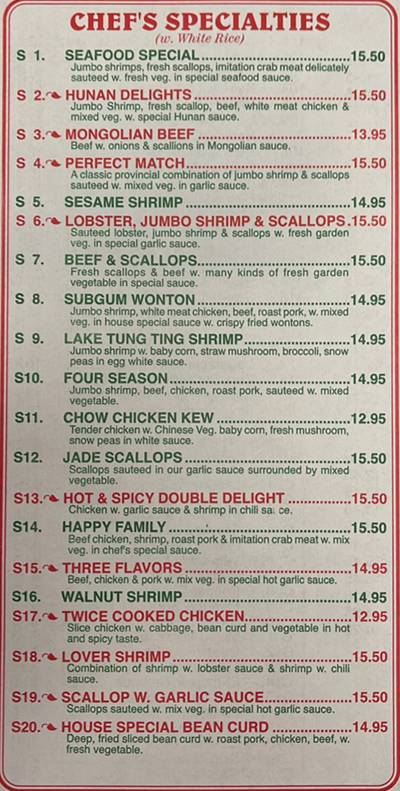 Menu at Bellefonte Wok restaurant, Bellefonte