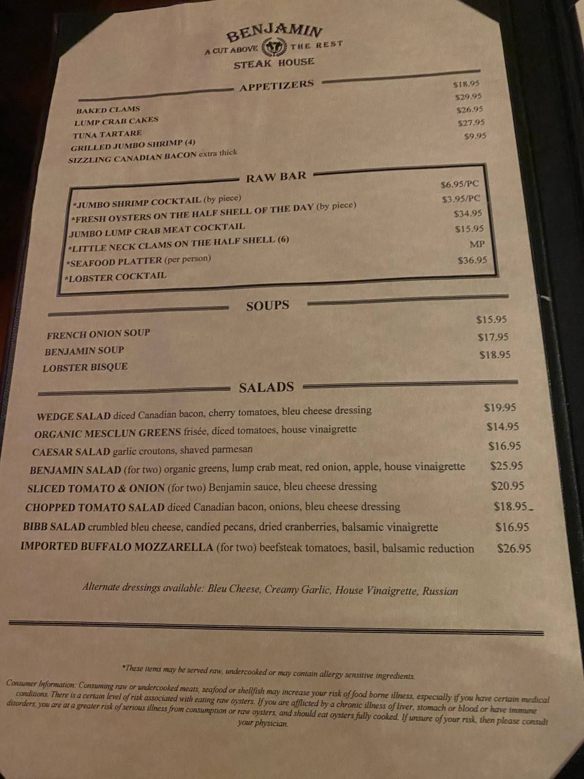 Меню Benjamin Steakhouse, Запад Нью Йорк, 52 E 41st St