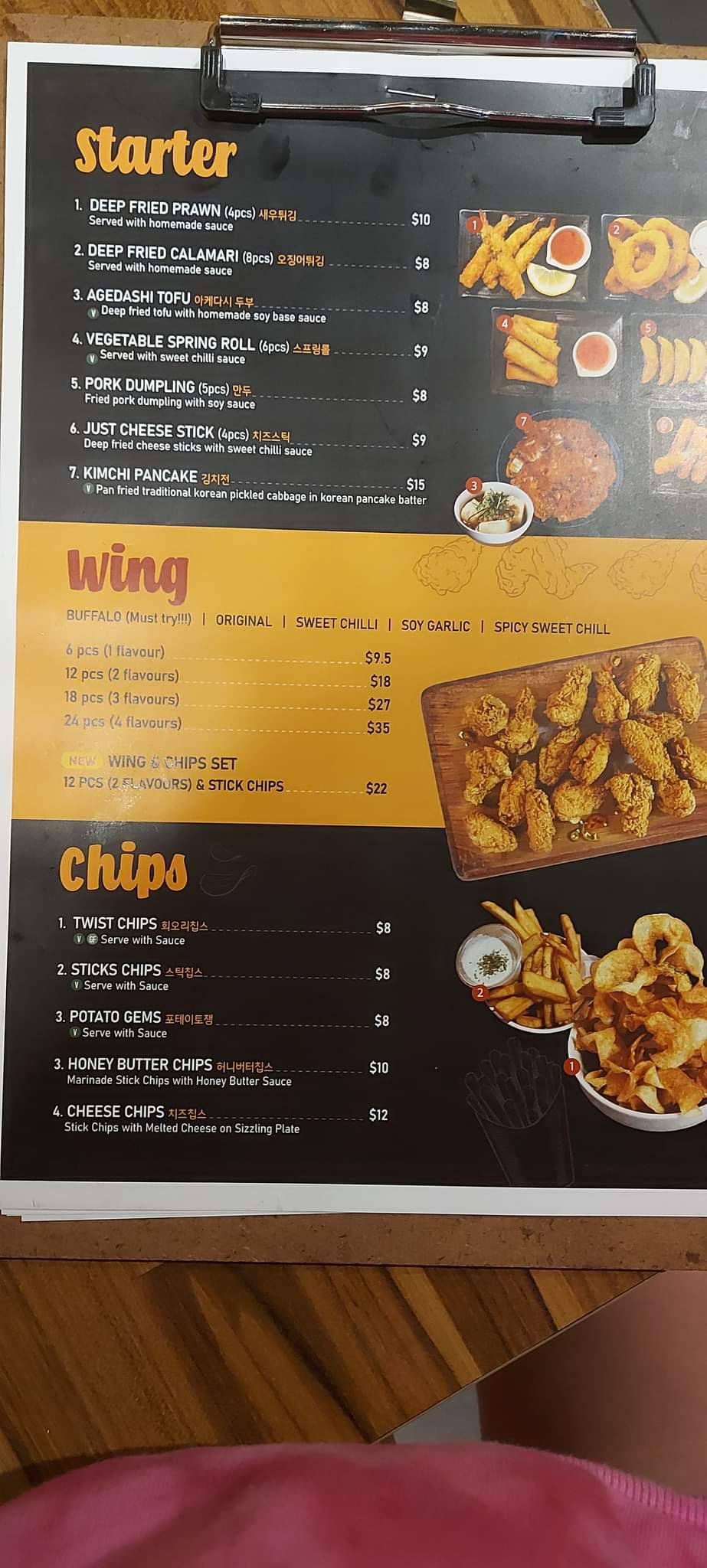 Menu at Chi Mc Korean Resturant restaurant, Brisbane City