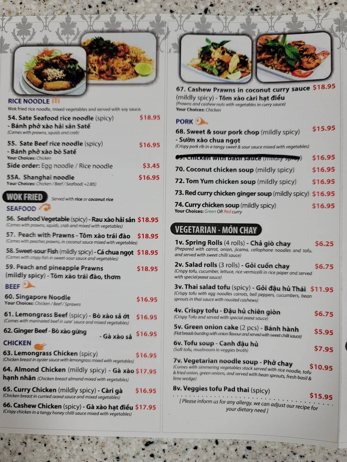 Menu at Brooklyn Tomato restaurant, Spruce Grove