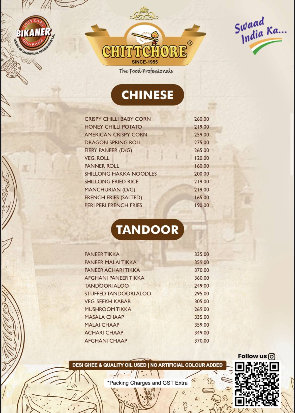 Menu at CHITTCHORE- BIKANER GHARANA- RESTAURANT., Guwahati