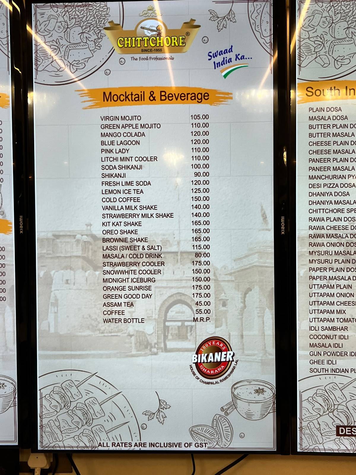 Menu at CHITTCHORE- BIKANER GHARANA- RESTAURANT., Guwahati