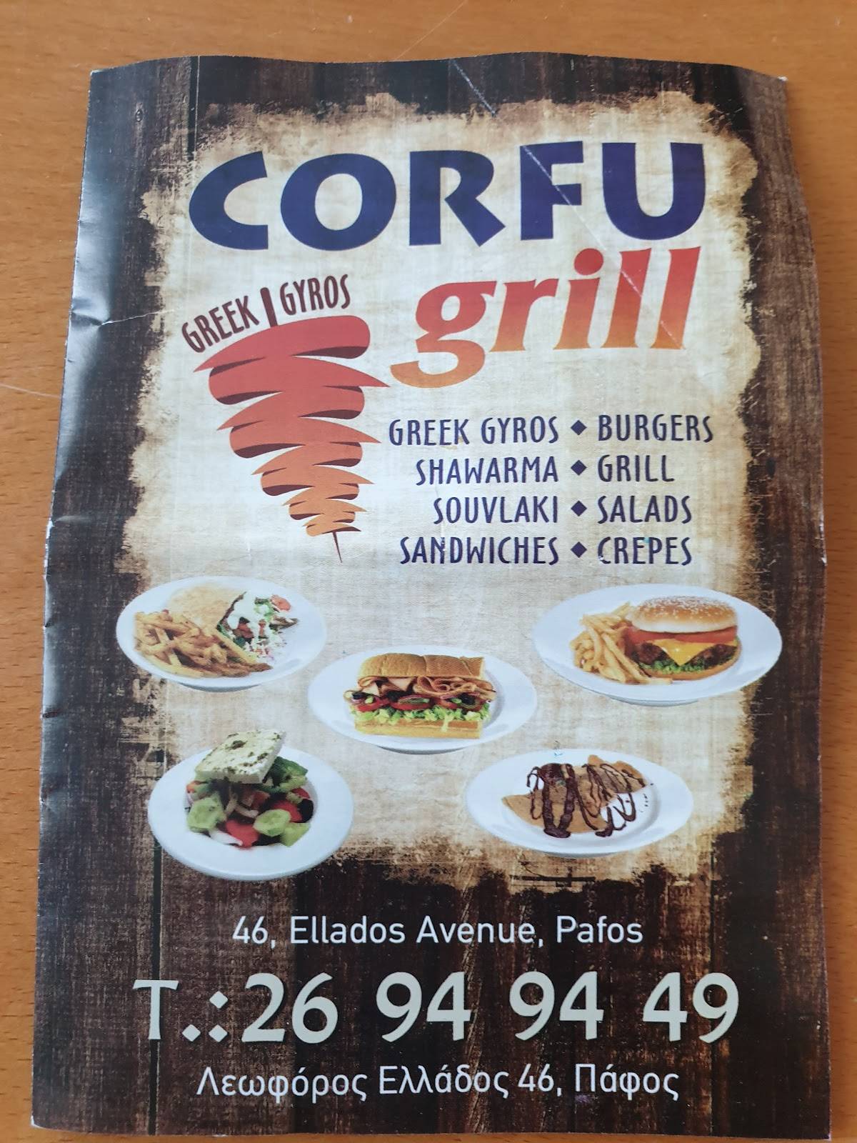 Menu at CORFU GRILL, Paphos