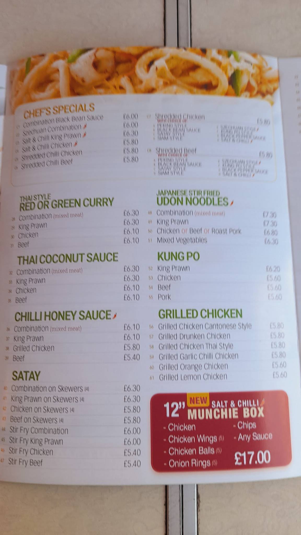 Menu at Wok World fast food, Motherwell
