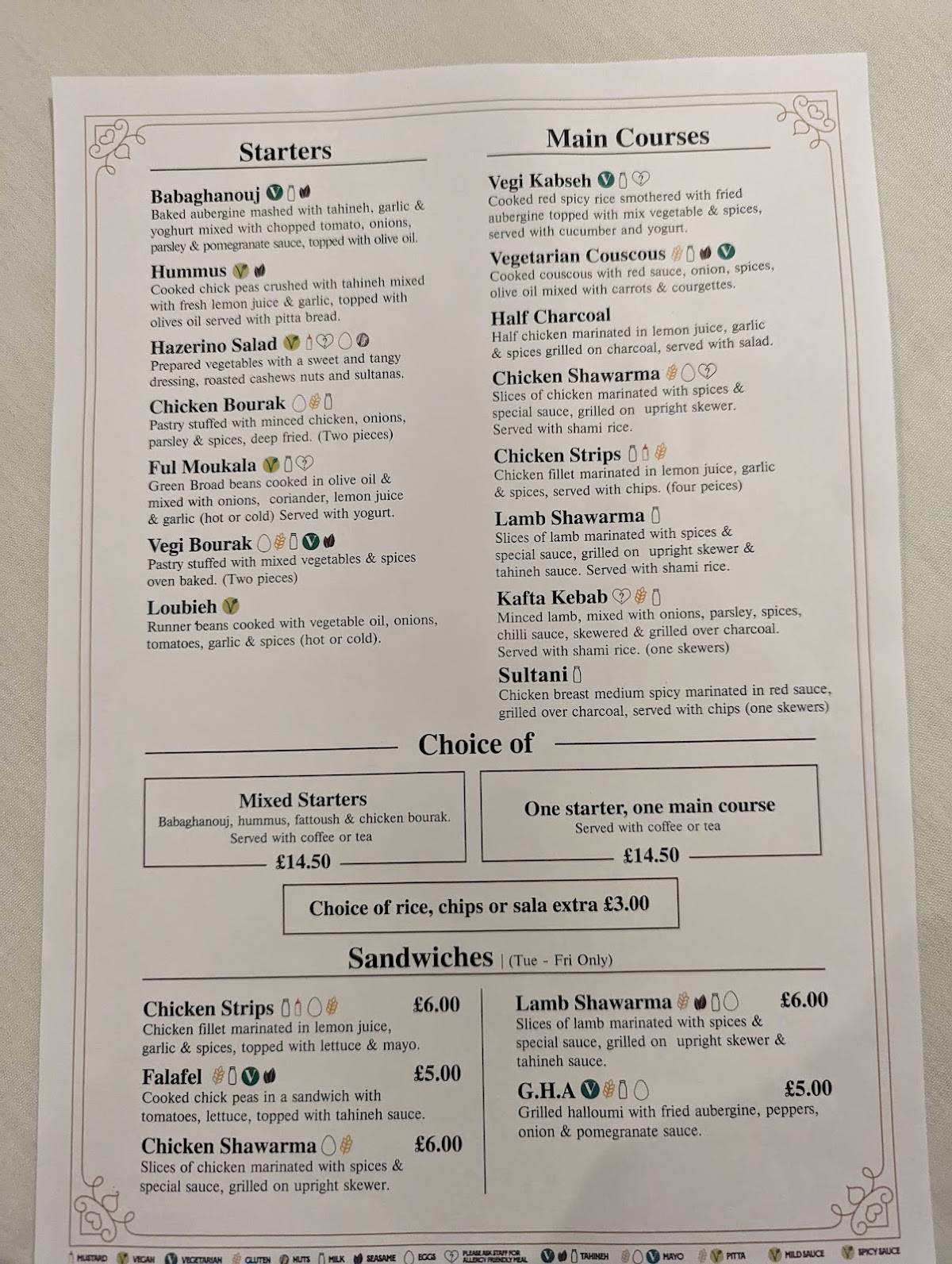 Menu at Yara Restaurant, Cheadle, 7 Wilmslow Rd