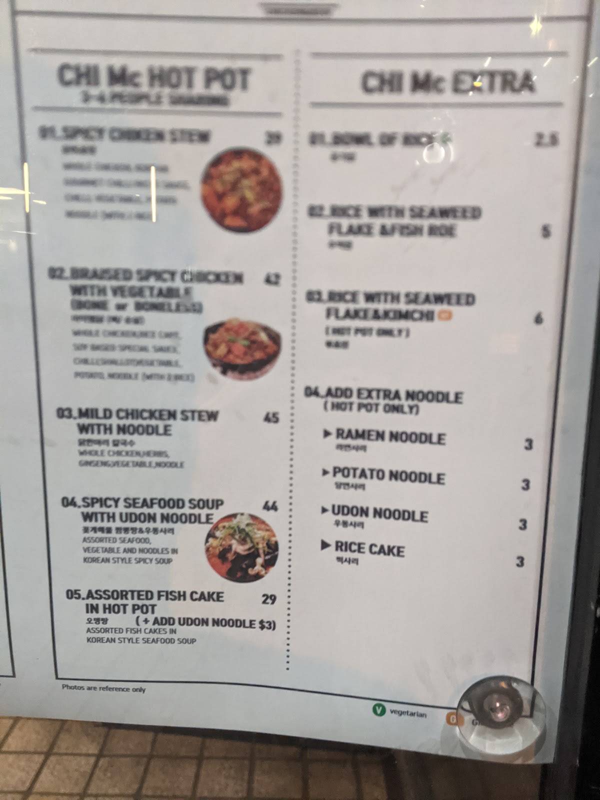 Menu at Chi Mc Korean Resturant restaurant, Brisbane City