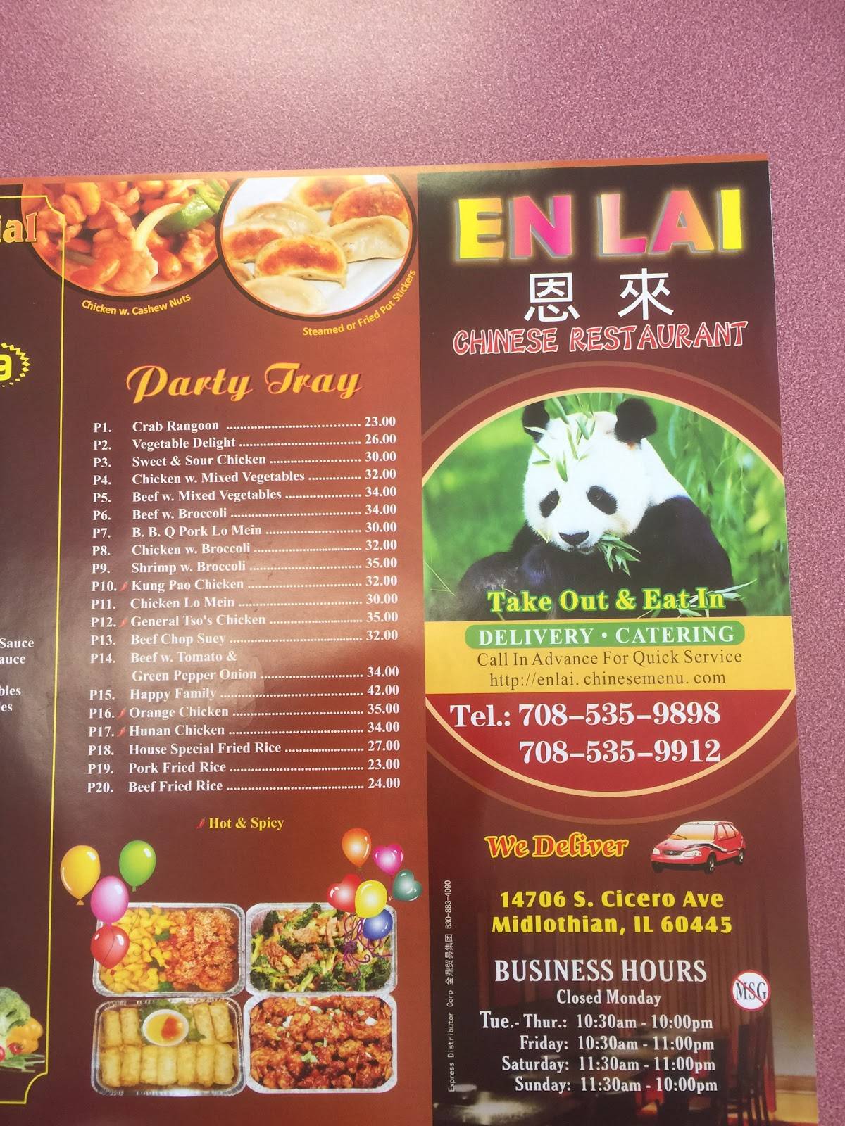 Menu at En Lai Restaurant, Midlothian, S Cicero Ave