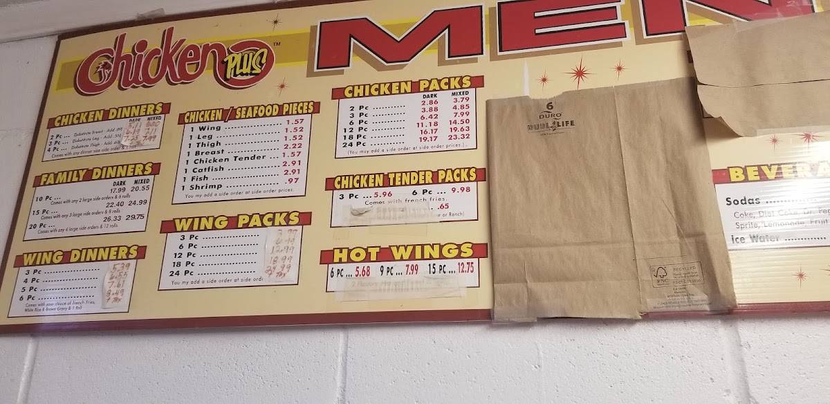 Menu at Chicken Plus fast food, Houston, N Wayside Dr