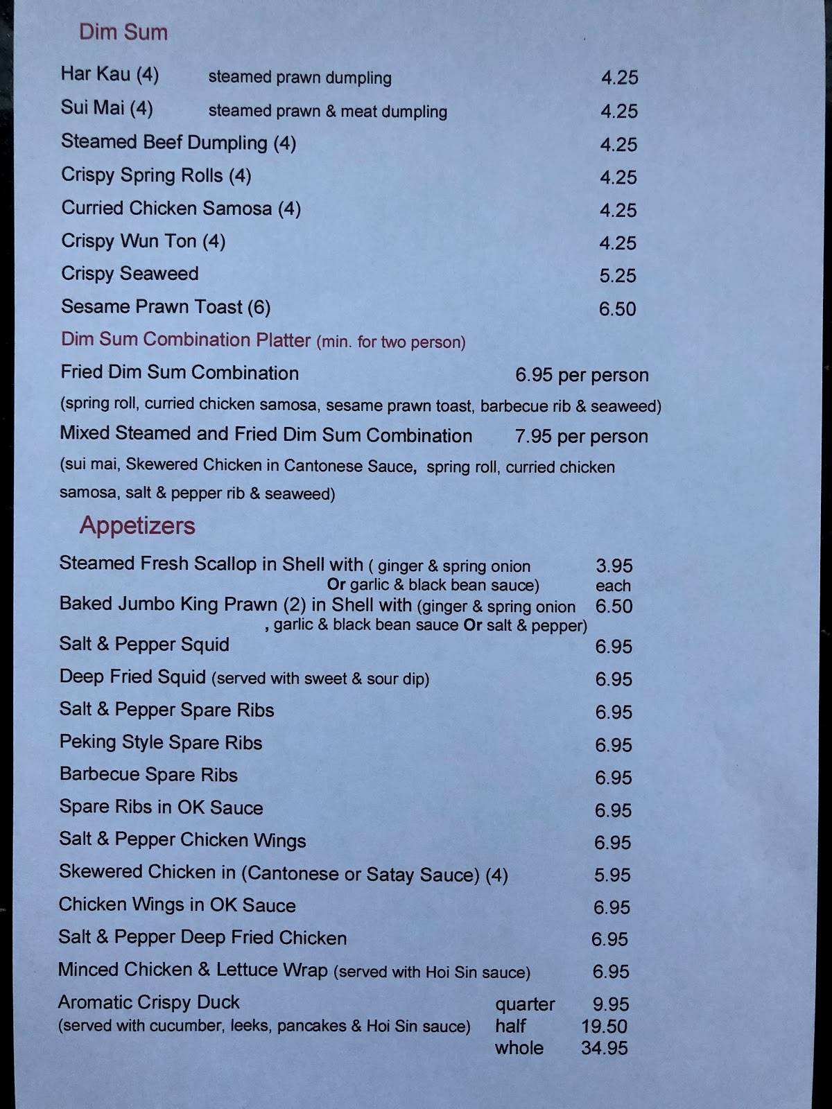 Menu at New China Cottage restaurant, Bury