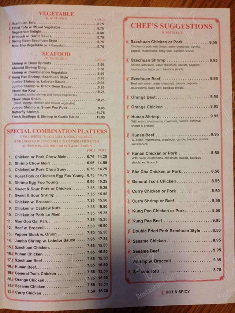 Menu at China Moon Carry Out restaurant, Lutherville-Timonium, 9 W ...